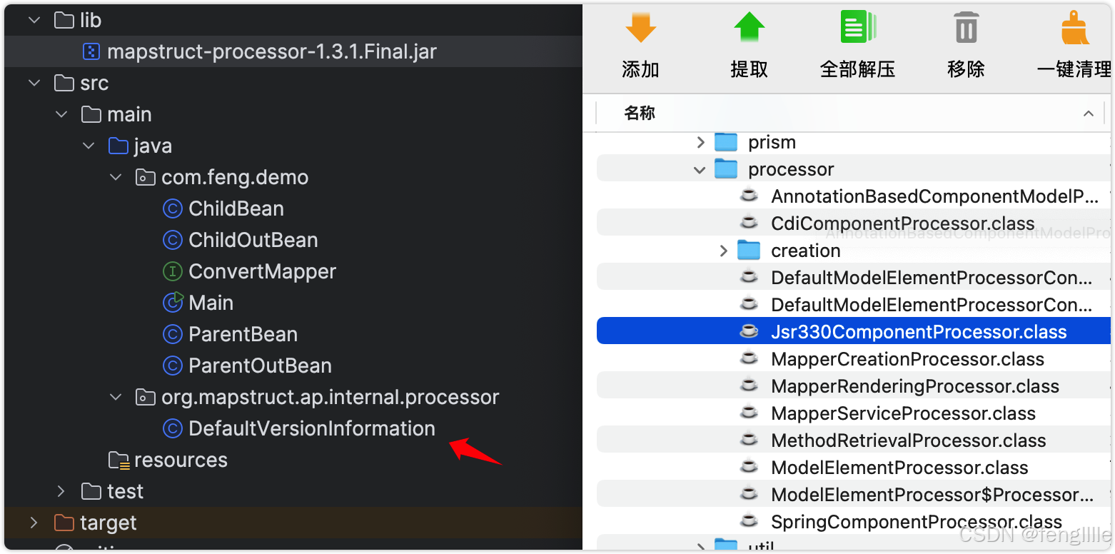 Mapstruct和lombok同时使用的问题解析mapstruct Lombok Csdn博客 