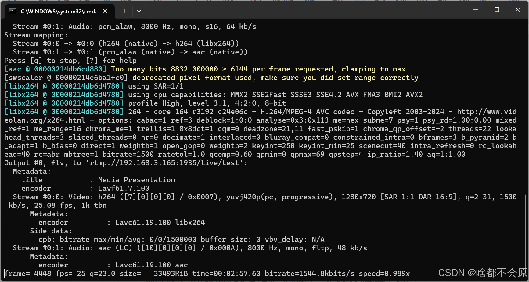 ZLMediaKit推拉流(java实现)_zlmediakit java-CSDN博客