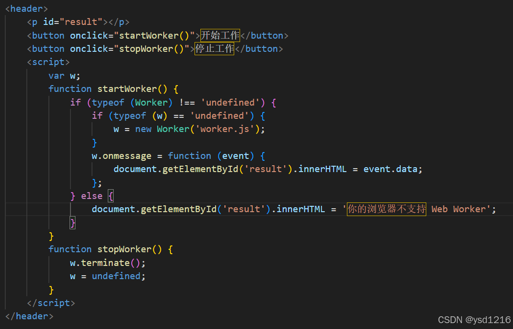 HTML5_html 5 prefix-CSDN博客