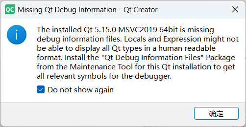 QT5.15-QGC4.4.4编译安装详细配置说明书_qgc如何配置安卓环境-CSDN博客
