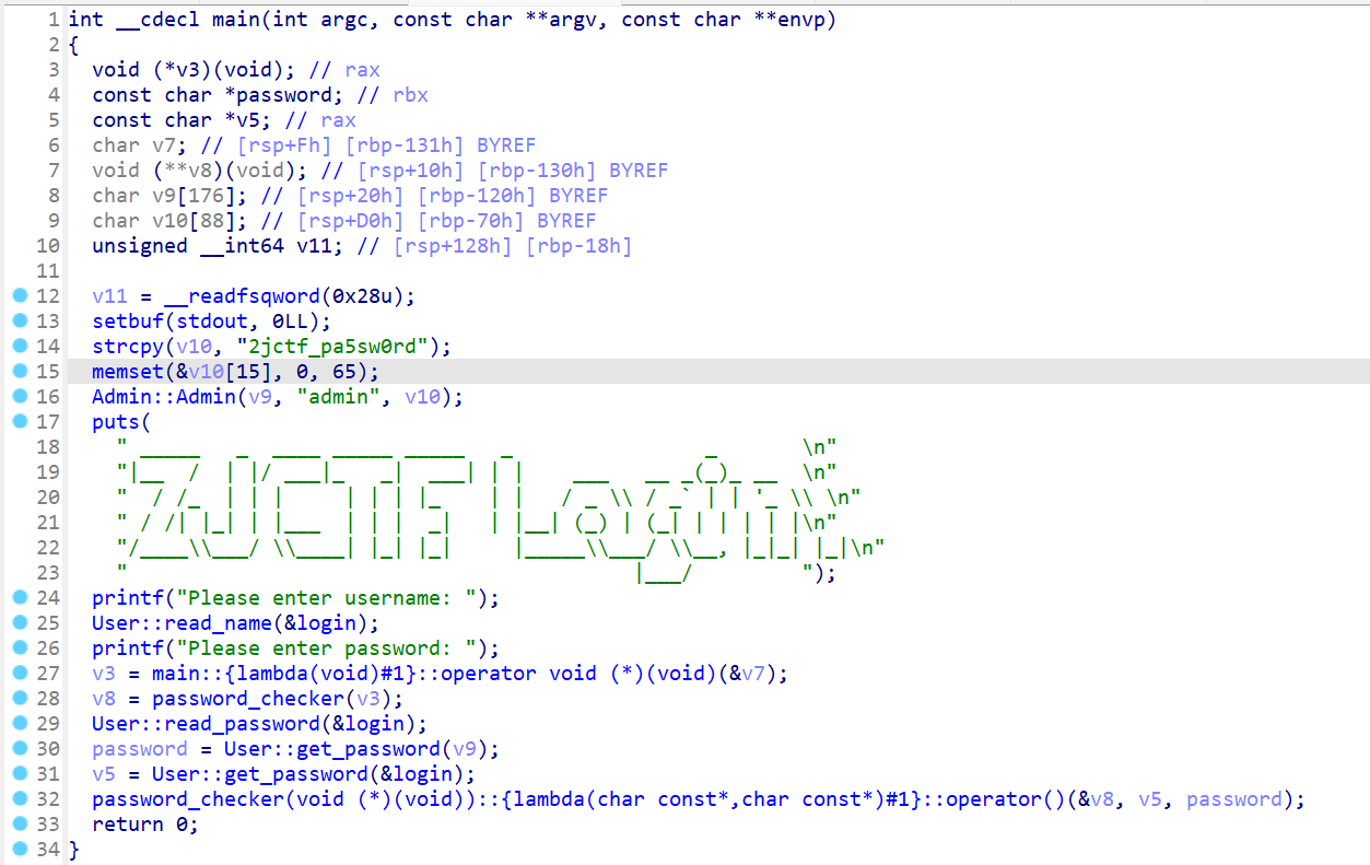 BUUCTF Pwn [ZJCTF 2019]Login WP-CSDN博客