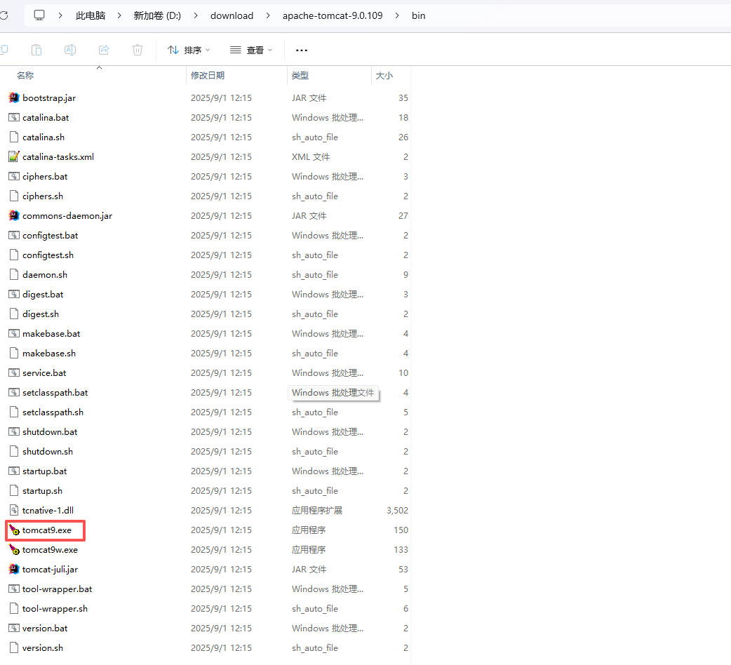 apache ftp server线上环境部署问题-CSDN博客