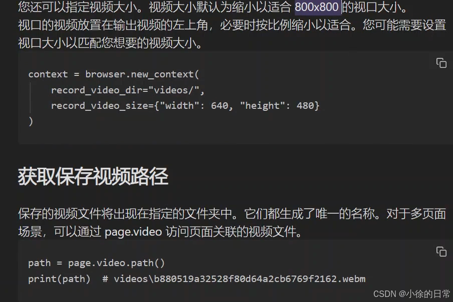 playwright_playwright input-CSDN博客