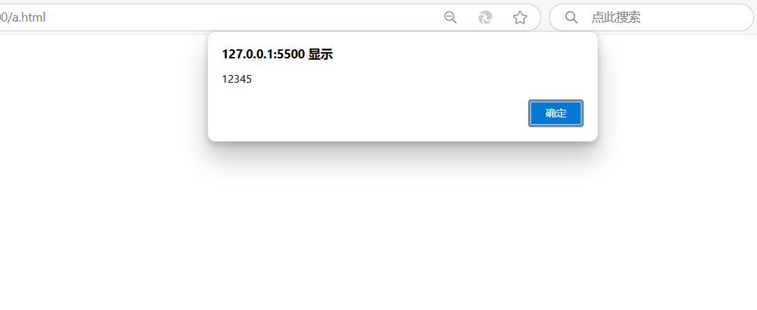 【javascript】输出语句、js代码代码编写的位置、基本语法、字面量和常量javascript输出语句 Csdn博客