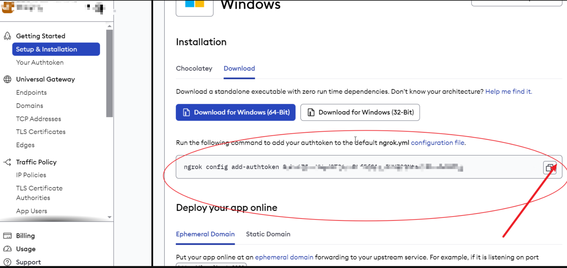 用ngrok实现内网穿透_ngrok内网穿透-CSDN博客