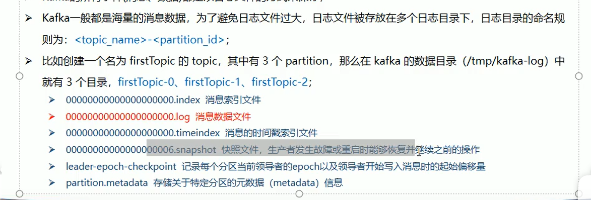 kafka4.0---启动。修改配置：-CSDN博客