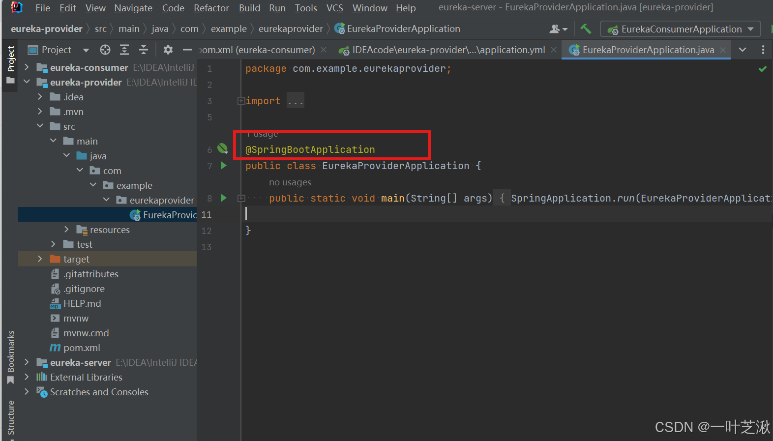 2022版IDEA（jdk17）搭建Eureka Server、Eureka Provider解决版本不兼容问题_eureka jdk17-CSDN博客