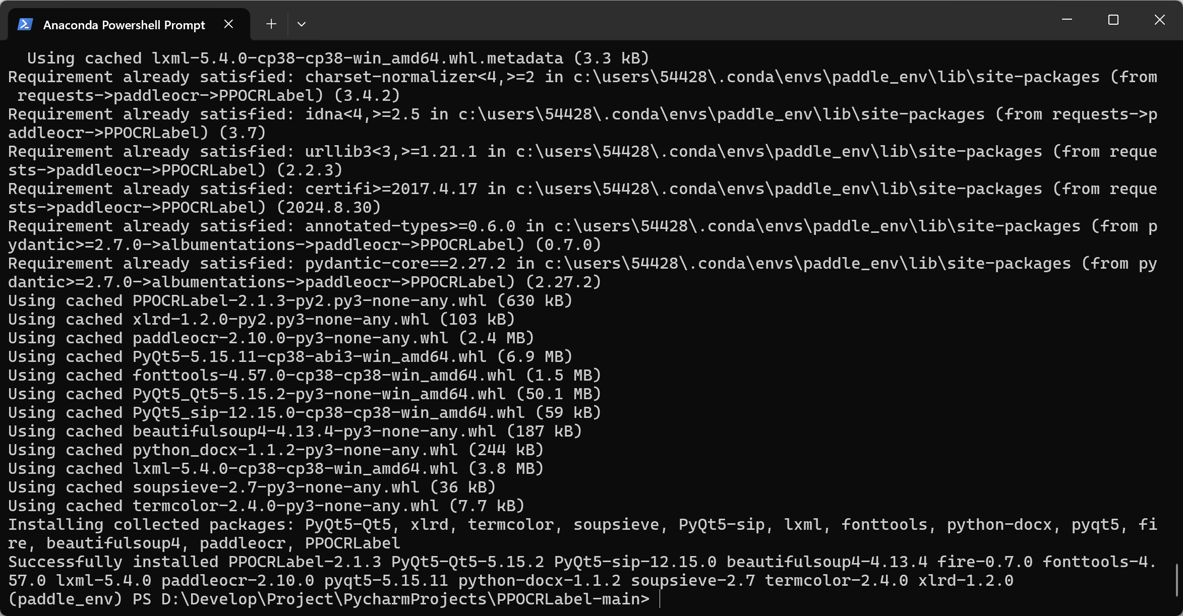 WIN11配置PaddleOCR【CPU版本保姆级别教程】_paddleocr版本-CSDN博客