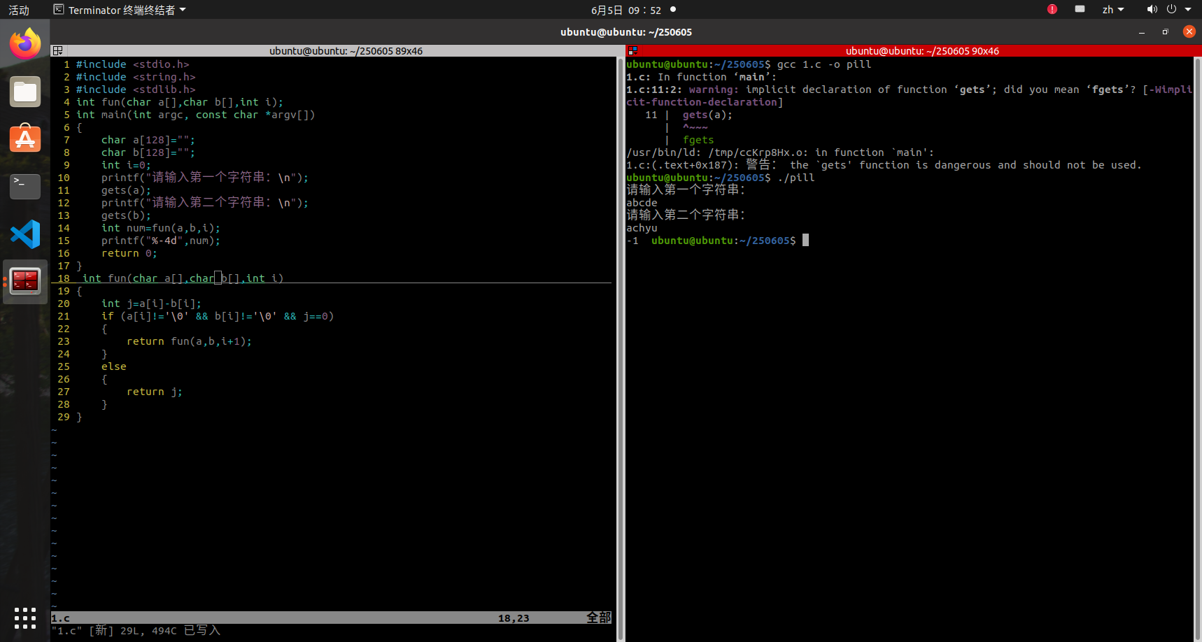 C语言基础 day8作业-CSDN博客