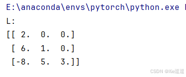 Cholesky（柯列斯基） 分解_cholesky分解-CSDN博客