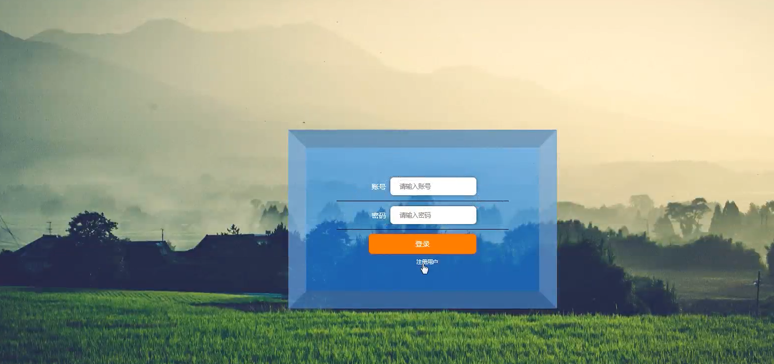 Springboot计算机毕业设计健康管理信息系统2ikkm（程序源码数据库调试部署开发环境）带论文文档1万字以上，文末可获取，系统界面在最后面。 Csdn博客