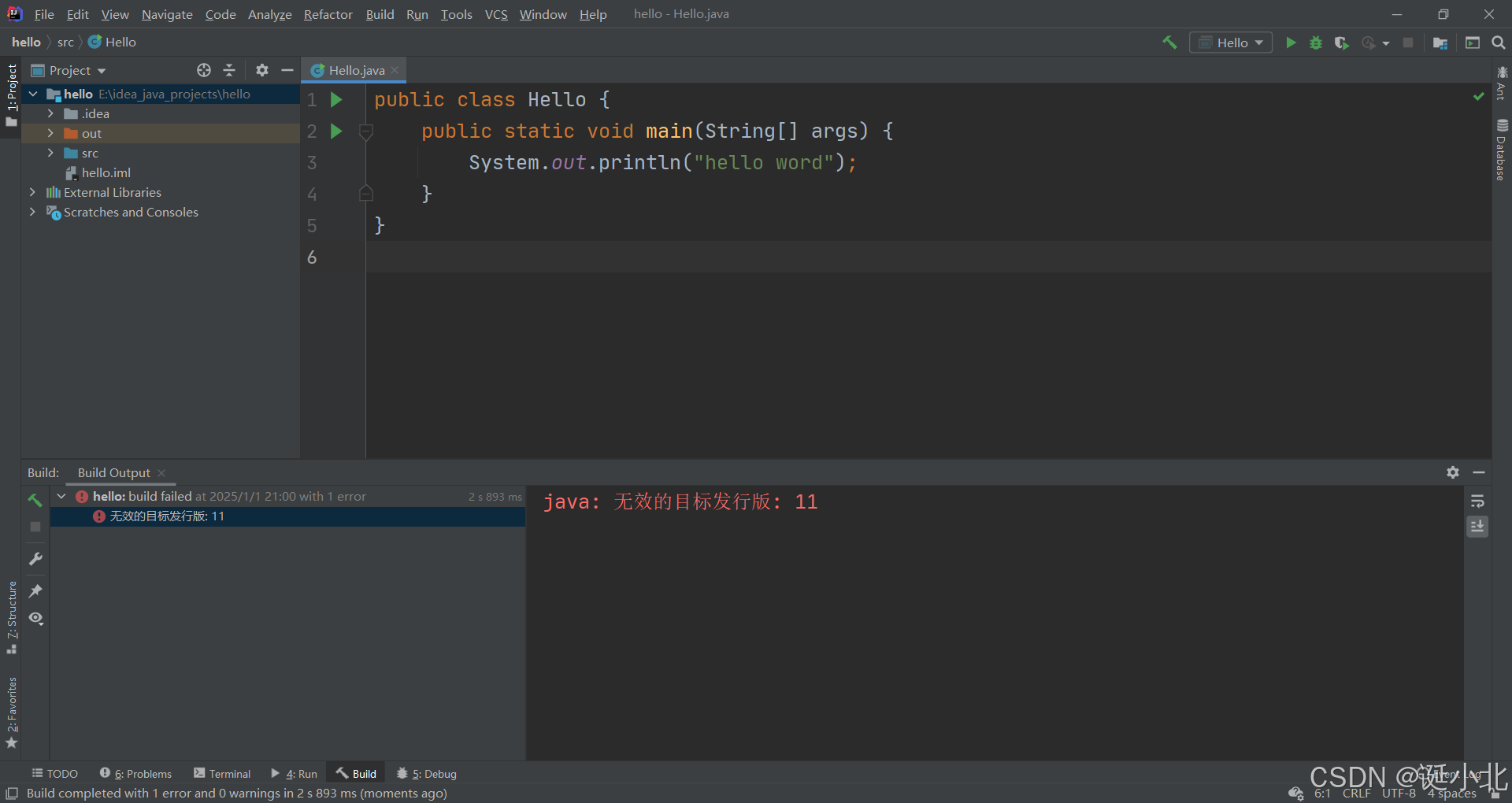Java 无效的目标发行版java 无效的目标发行版 24 Csdn博客