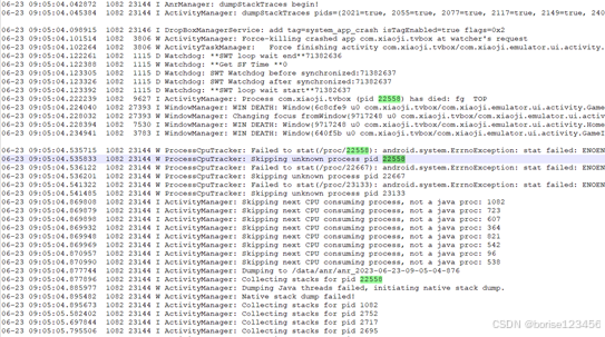 system_server ANR分析之误报_systemserver anr-CSDN博客