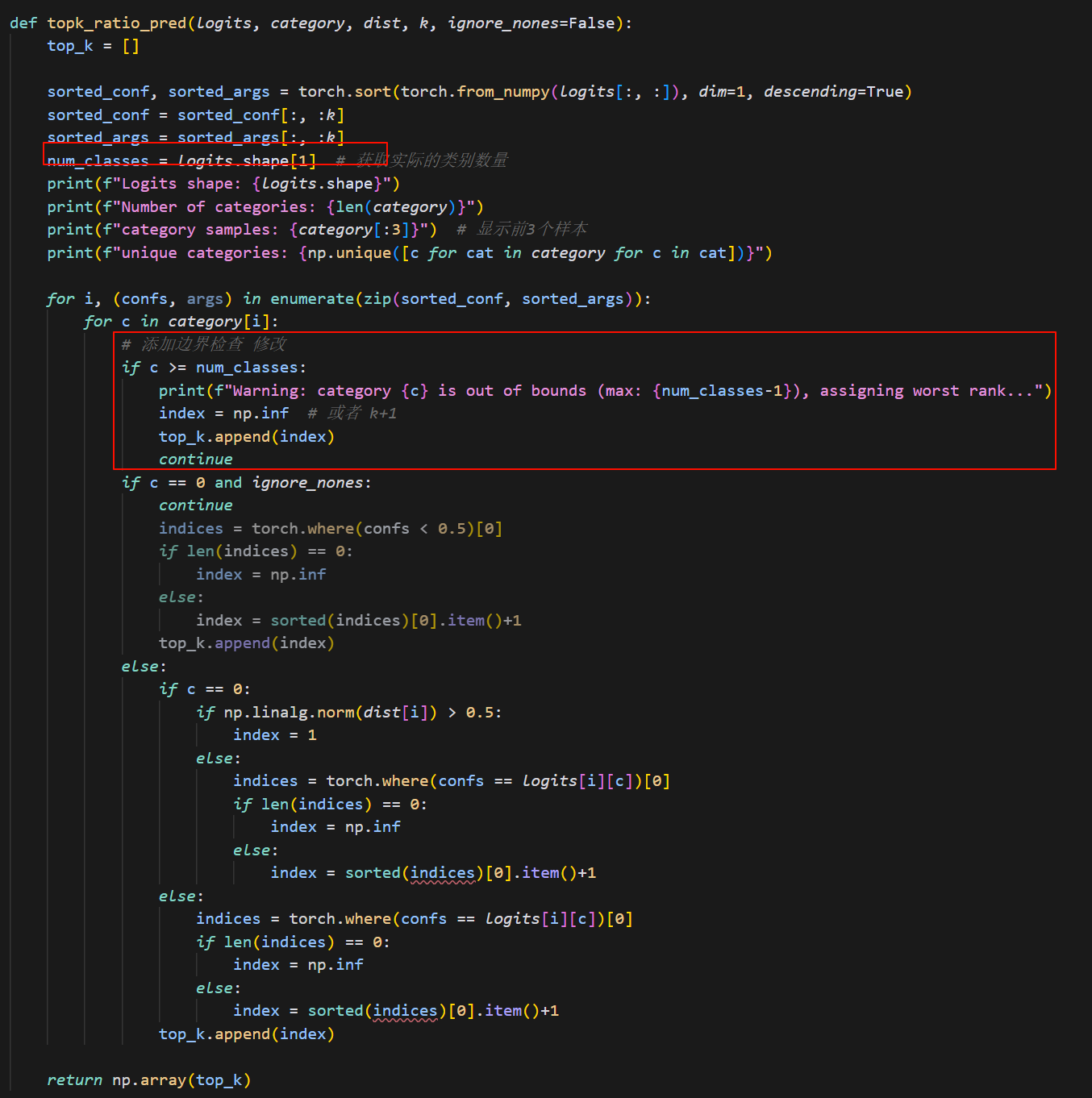 Open3DSG成功复现-CSDN博客