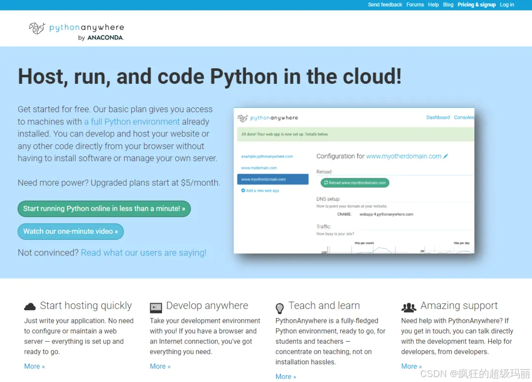 吐血推荐 几个超级牛的在线 Python 解释器！_在线python-CSDN博客