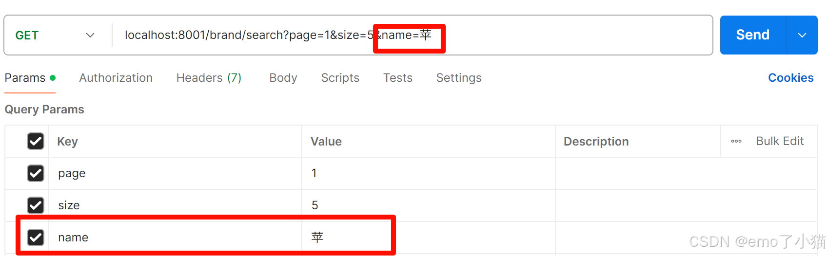 SpringMVC中参数的绑定以及@requestBody注解的使用_spring mvc 自定义body参数绑定-CSDN博客