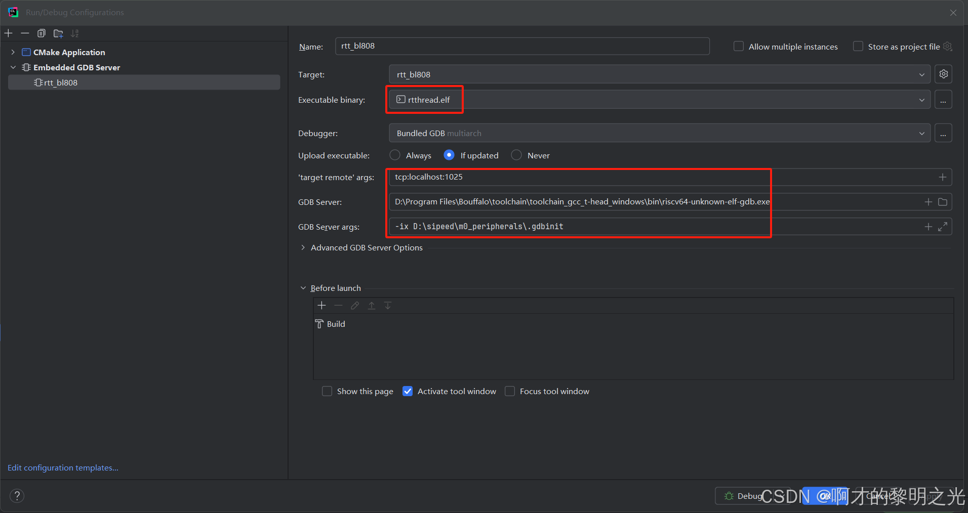 CLion + 外部 GDB：打造你的专属调试环境_clion gdb-CSDN博客