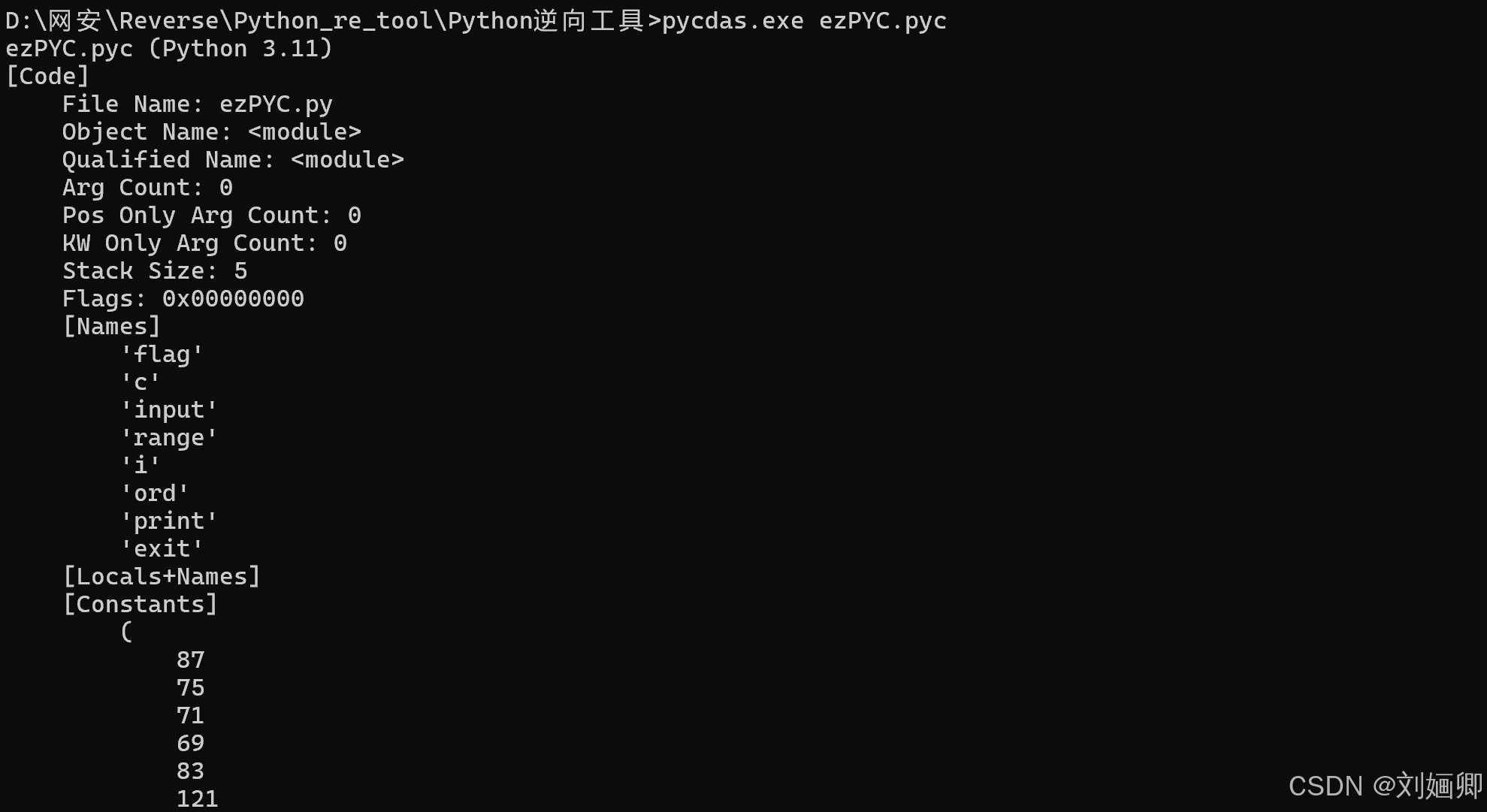 HGAME2024_rev_wp_week1-CSDN博客