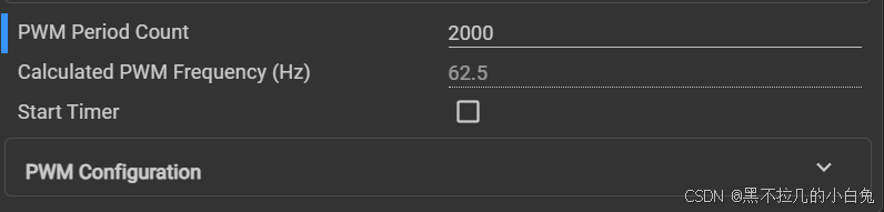 电赛备赛：TI MSPM0 PWM学习_mspm0灰度寻迹sysconfig怎么配置-CSDN博客