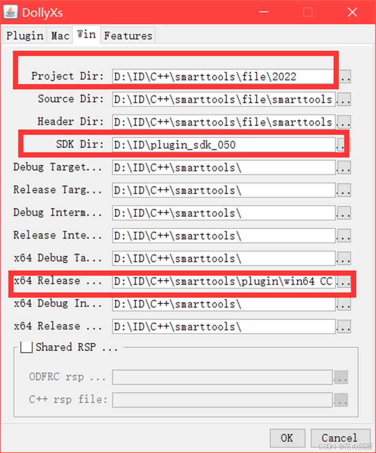 (1)win64 InDesign SDK环境配置-CSDN博客
