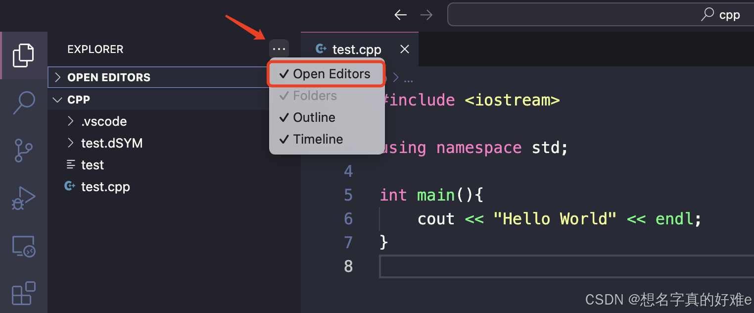 【Mac OS】vscode 配置 C++ 万能头文件 bits/stdc++.h_vscode万能头文件-CSDN博客