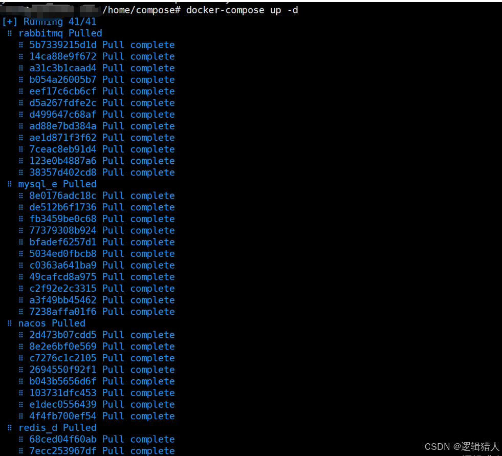 ubuntu docker一键安装部署（mysql8.0,redis,rabbitMq,rocketMq,activeMq,nacos,consul,jenkins,ES,kibana安装部署 ...
