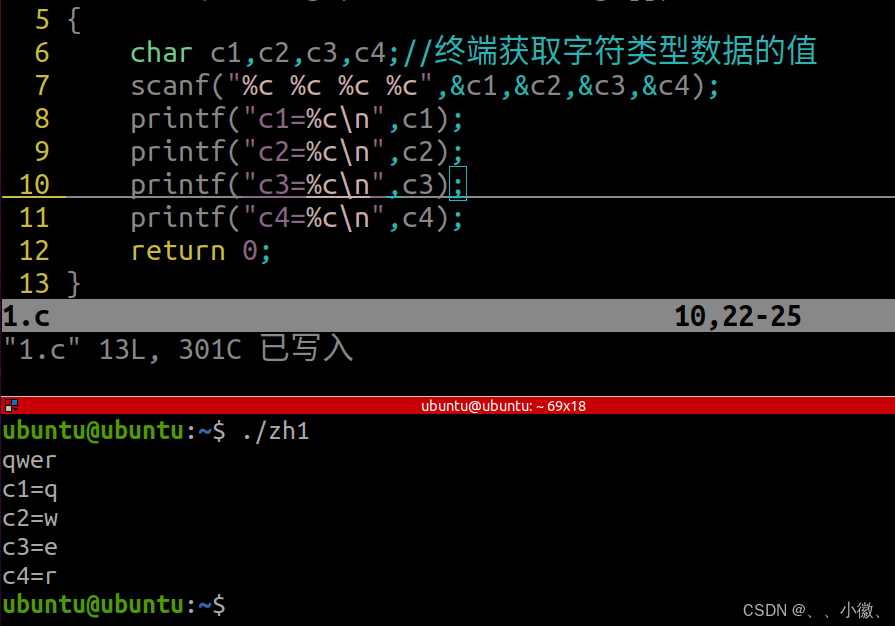 C语言基础_bute byte-CSDN博客