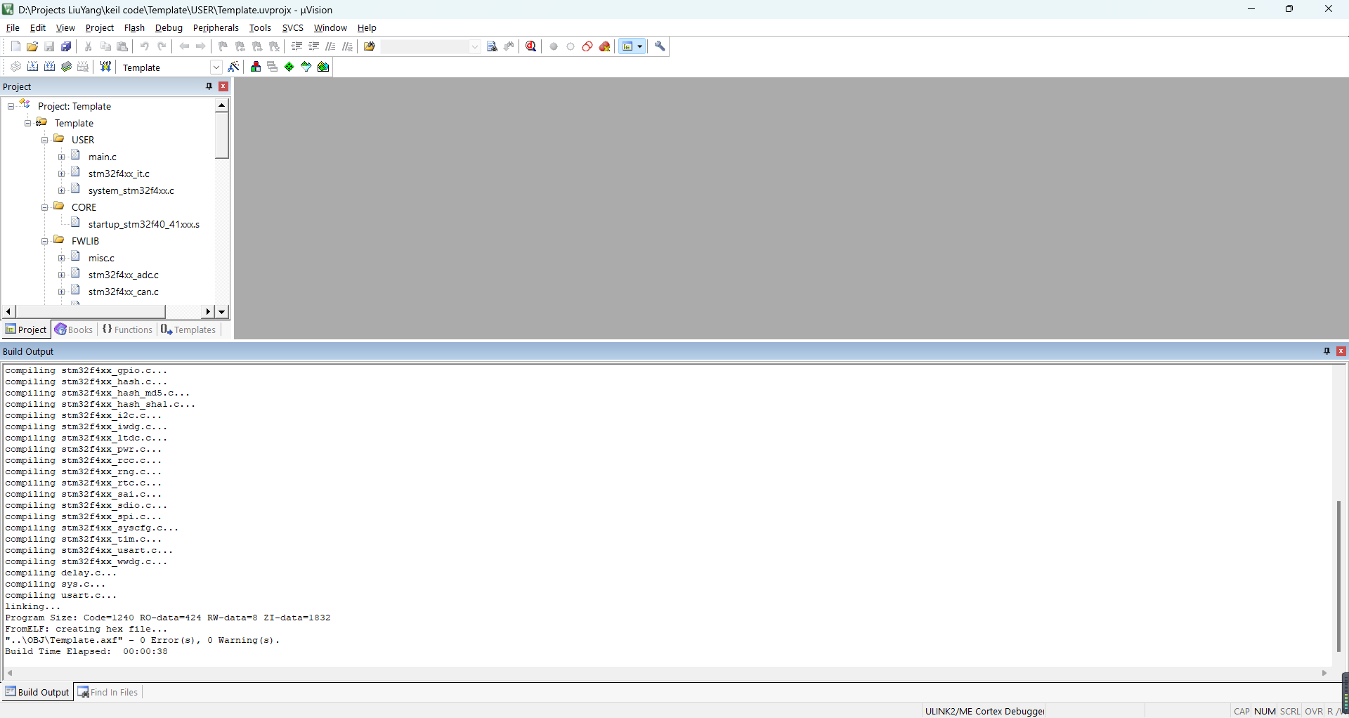 跟着正点原子学习STM32之新建工程模板-基于固件库报错-CSDN博客