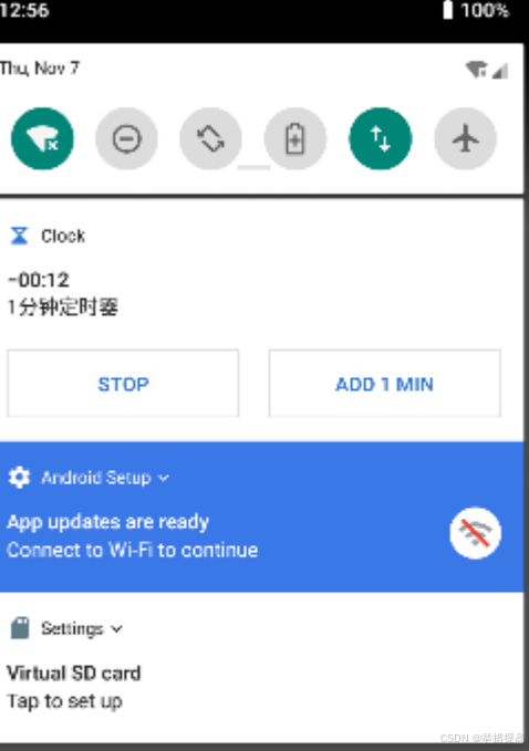 Android移动开发基础——定时器 1分钟定时_android 定时器-CSDN博客