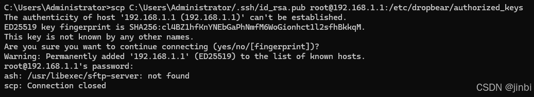 scp复制文件到openwrt出现错误 ash: /usr/libexec/sftp-server: not found_openwrt scp-CSDN博客
