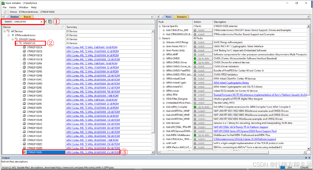 韦东山FreeRTOS完全开发手册之快速入门_freertos手册-CSDN博客