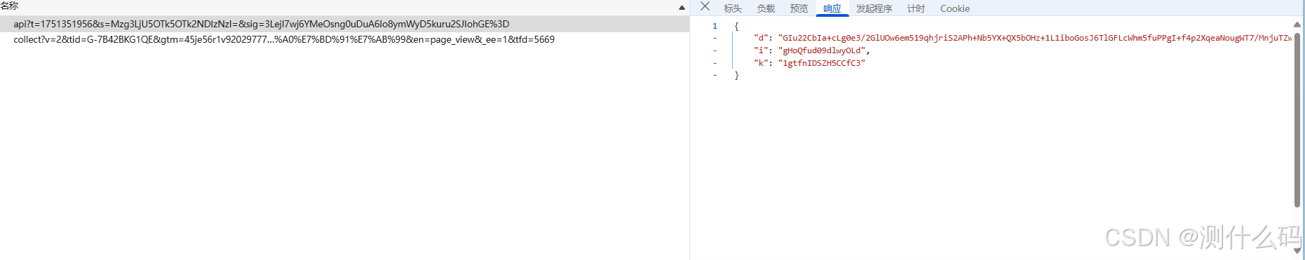 【Spiderbuf】爬虫练习案例实战全题型教程_spiderbuf爬虫实战训练-CSDN博客