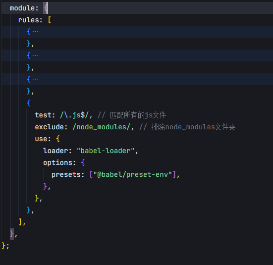 手把手教你用webpack搭建一个Vue工程化项目_webpack搭建vue项目-CSDN博客