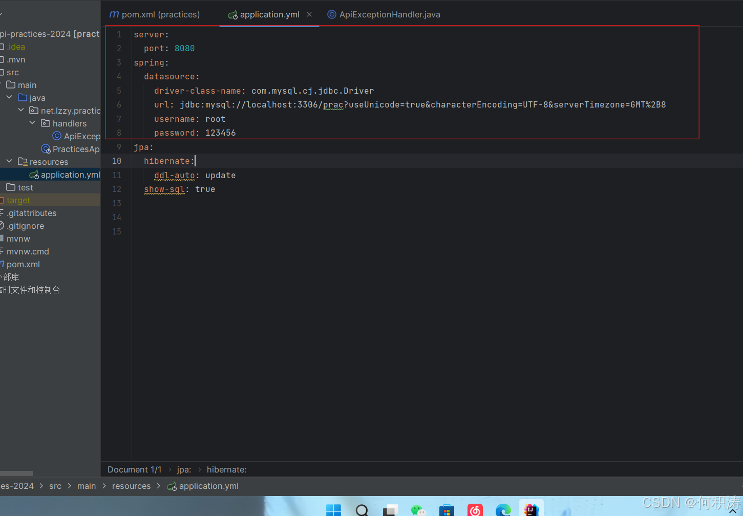 Spring Boot创建项目和连接mysql数据库整合idea Springboot项目增加mysql Csdn博客