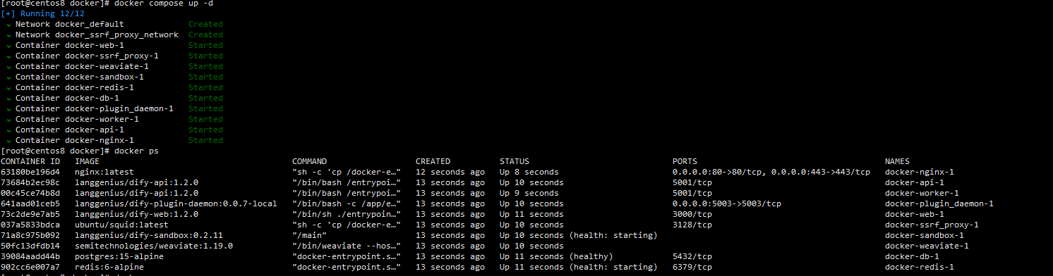 随记——linux 安装dify及配置本地ollama-CSDN博客