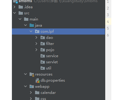 基于JavaWeb的smbms超市管理系统_smbms超市管理系统源码-CSDN博客