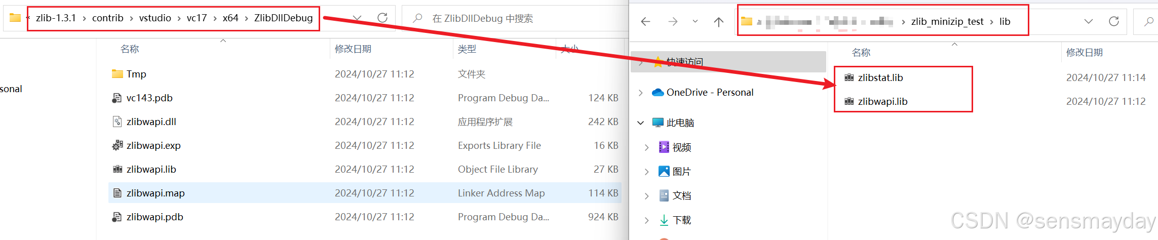 C++中利用第3方zlib+minizip库实现文件、文件夹压缩与解压_vc zlib 解压到文件夹-CSDN博客