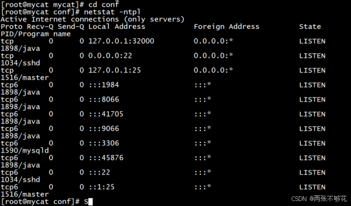 集群化部署商城应用系统_mycat报错create connections ,because idle connection-CSDN博客