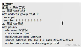 NAT No-PAT、NAPT(PAT)、Easy IP（实现技术：nat地址转换，源ip地址转换、黑洞路由、端口号转换）_源nat黑洞路由-CSDN博客