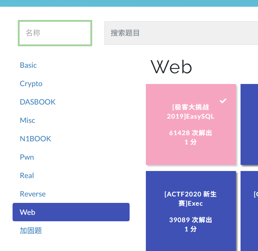 实训2 day-CSDN博客