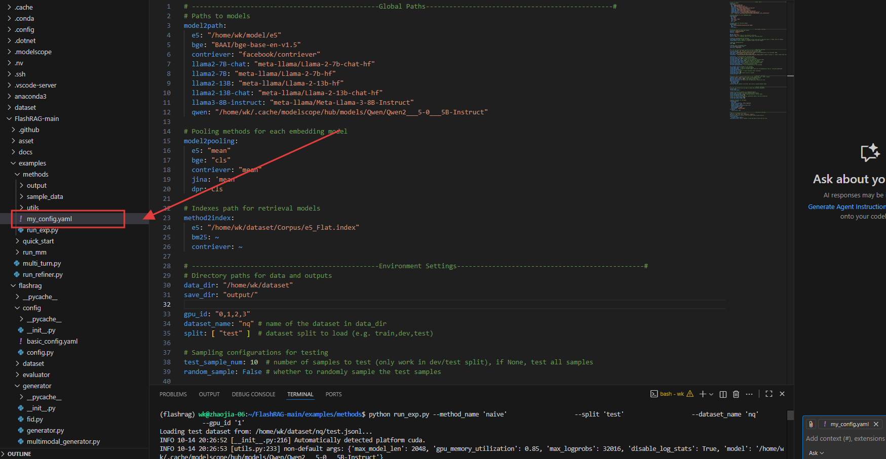 ⚡FlashRAG：用于高效 RAG 研究的 Python 工具包-CSDN博客