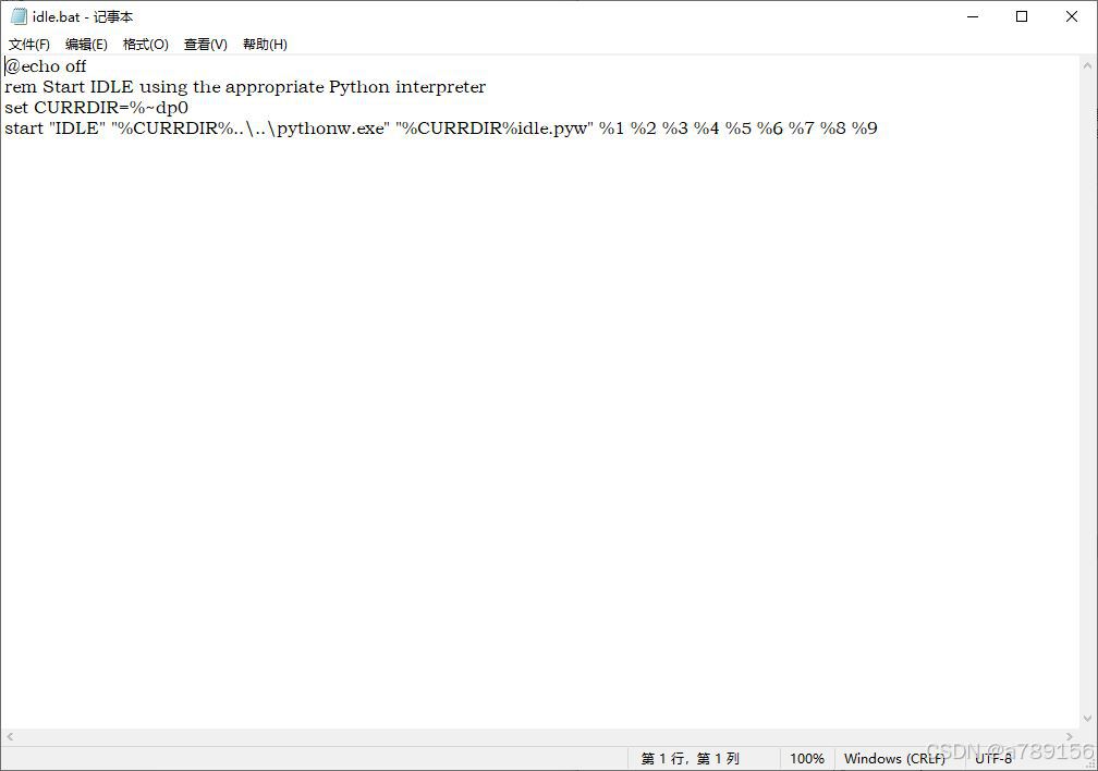 解决python在迁移到其他分区后IDLE桌面快捷方式失效问题_python的idle在复制粘贴到另一台电脑后不能使用-CSDN博客