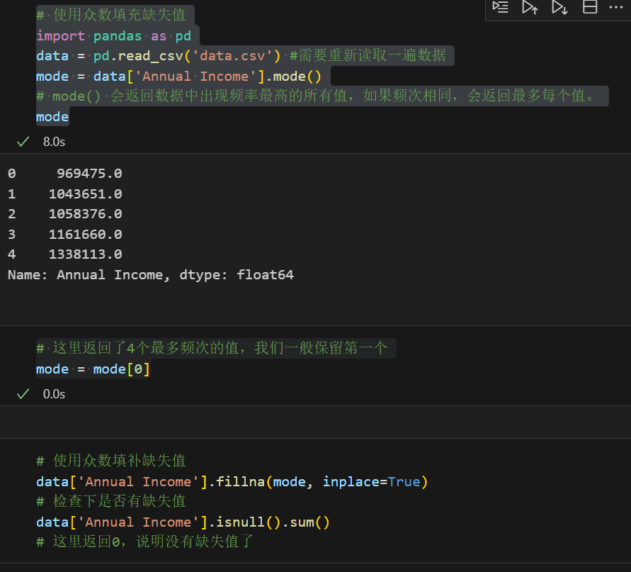 Python Day 5 学习-CSDN博客