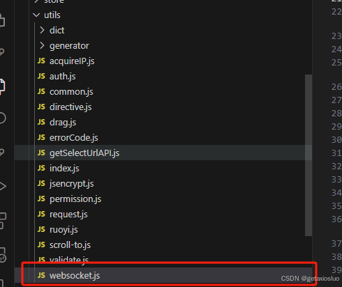 vue中使用websocket实现方法---详解_vue websocket-CSDN博客
