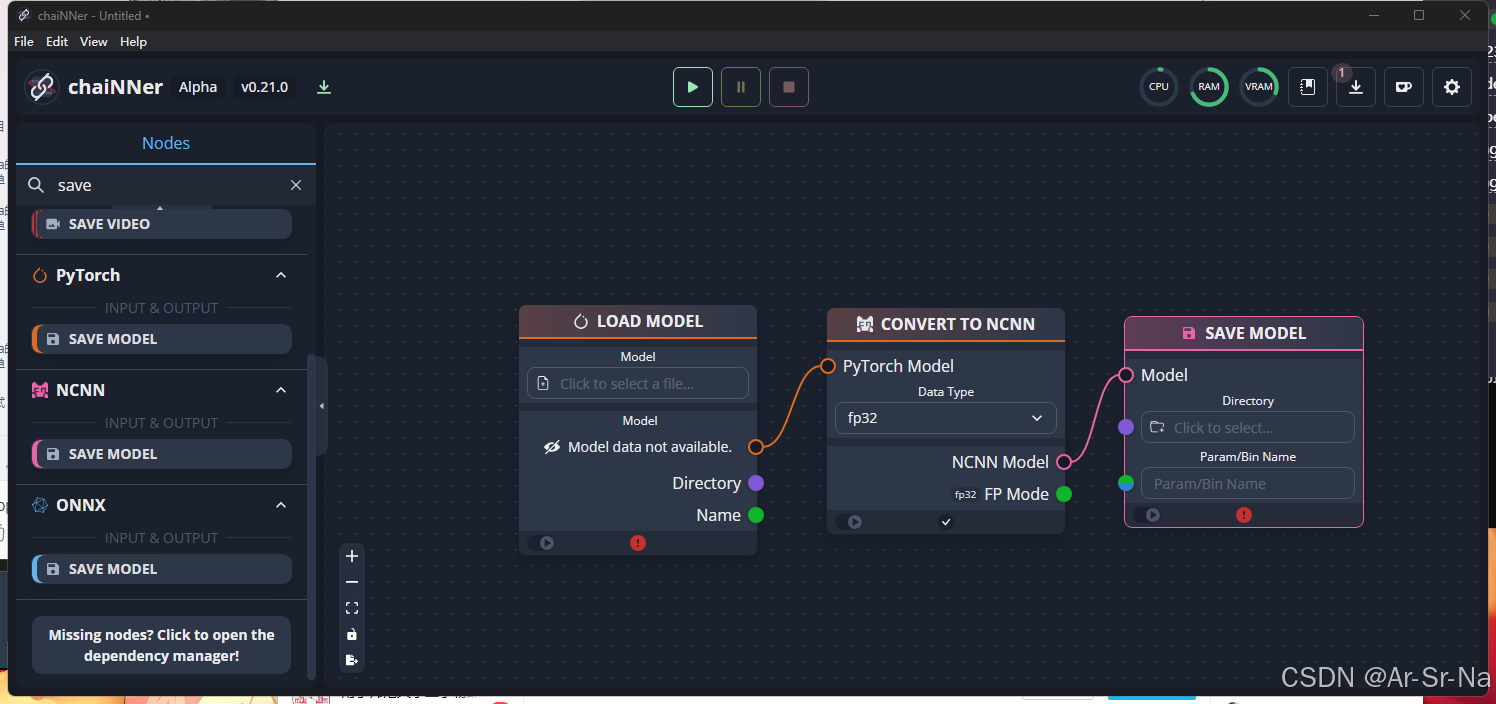 【Python】Pytorch模型转NCNN模型_pt转ncnn-CSDN博客