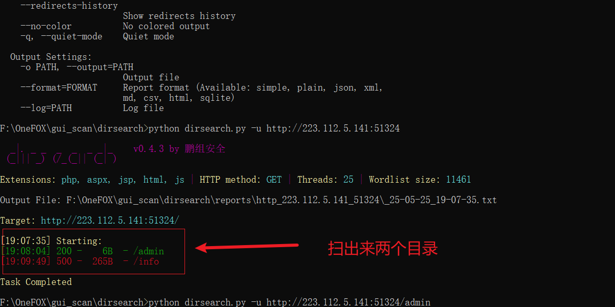 【攻防世界】 catcat-new writeup-CSDN博客