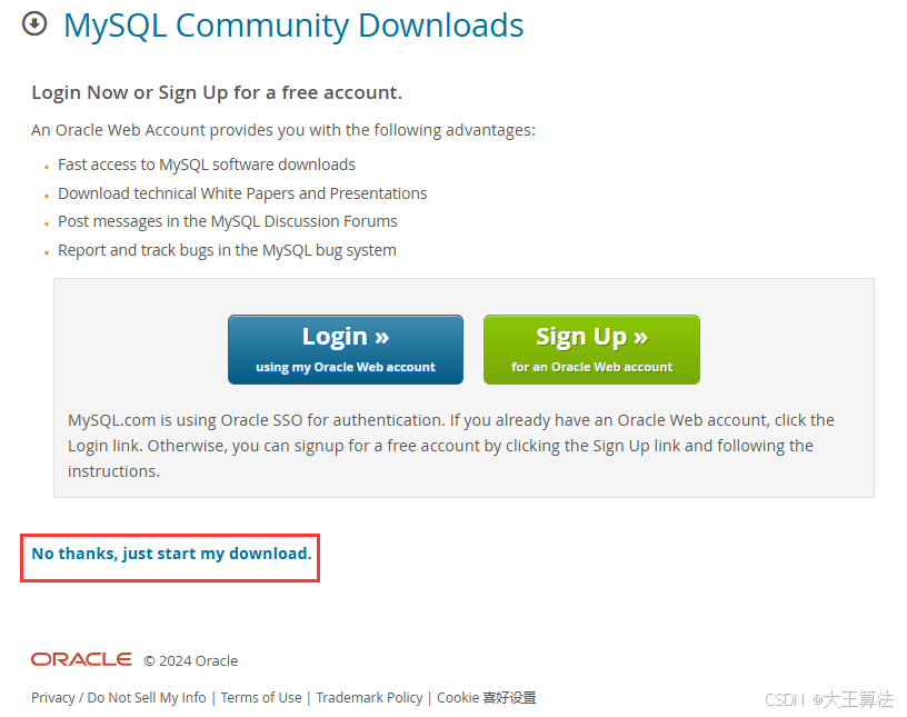 Mysql的安装配置教程(最新最全)_mysql5.1安装教程-CSDN博客