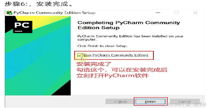 Python黑马程序员网课我的学习心得与笔记更新中黑马程序员python笔记 Csdn博客