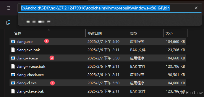 【清羽】Windows11环境编译适用于安卓NDK的OLLVM_ollvm android ndk-CSDN博客